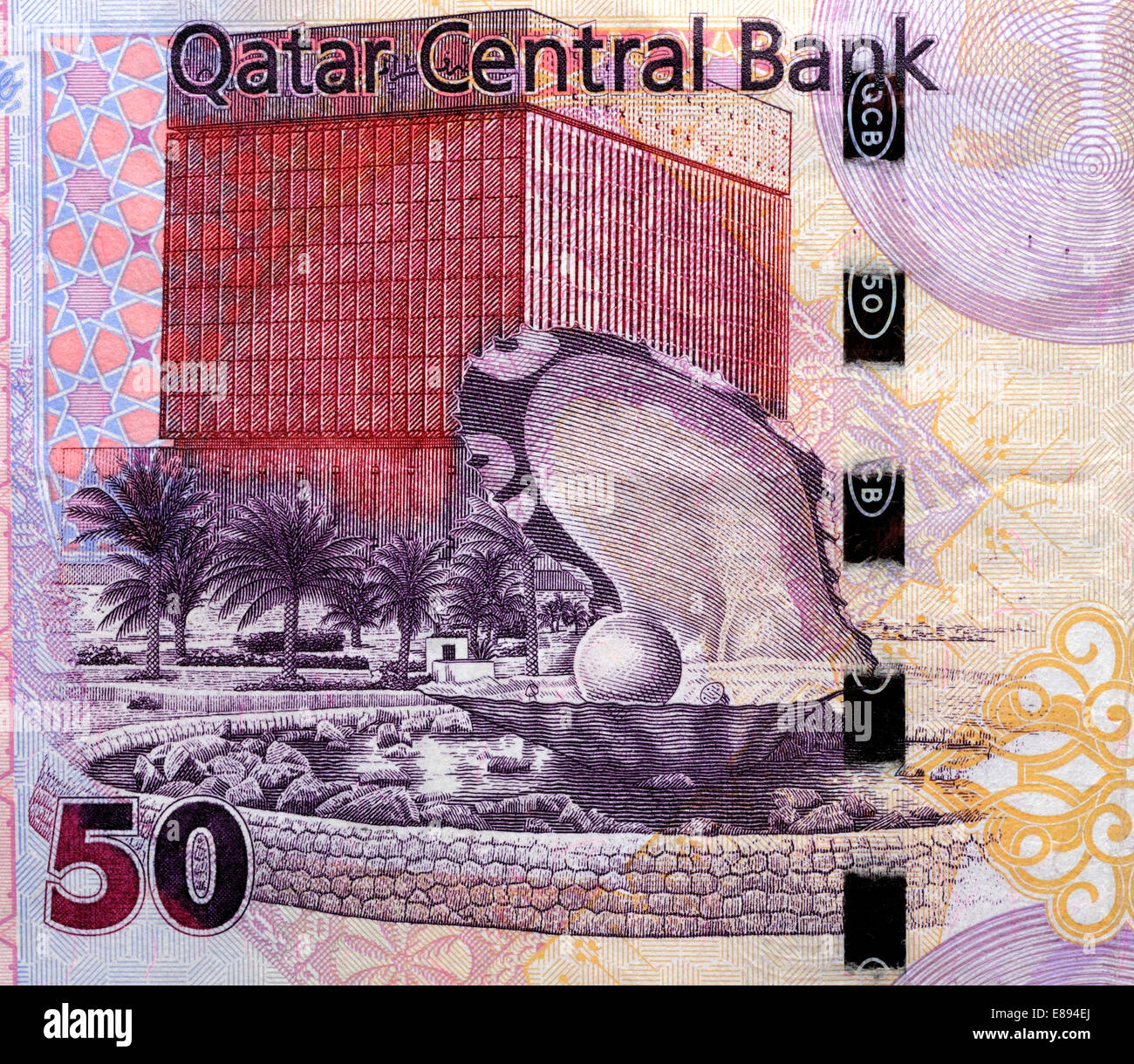 Riyals qatari Banque de photographies et d’images à haute résolution ...