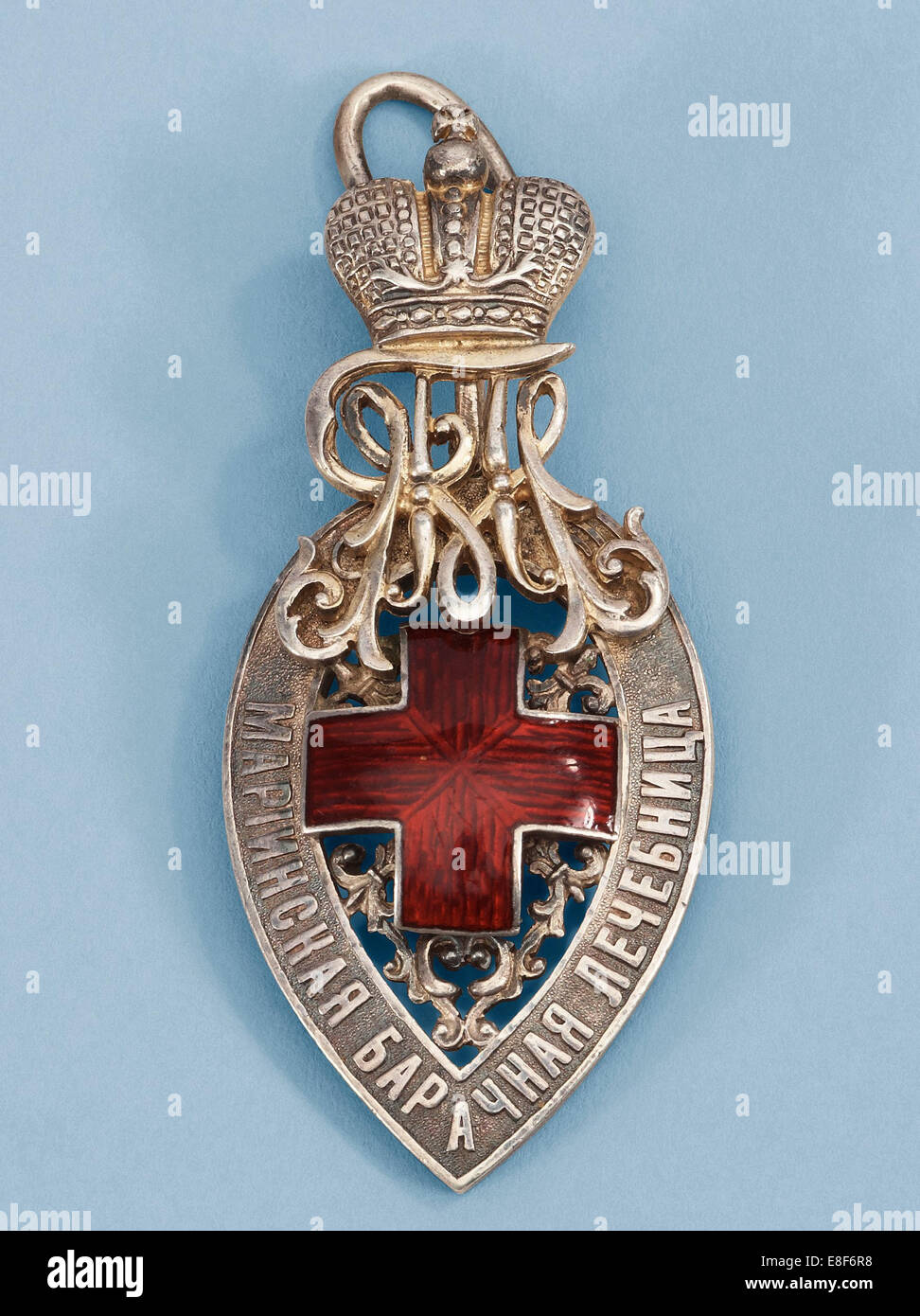 Un insigne d'honneur de l'hôpital Mariinsky. Artiste : ordres ...