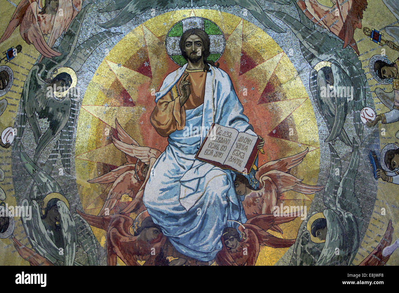 Le sang de jésus christ Banque de photographies et d’images à haute ...