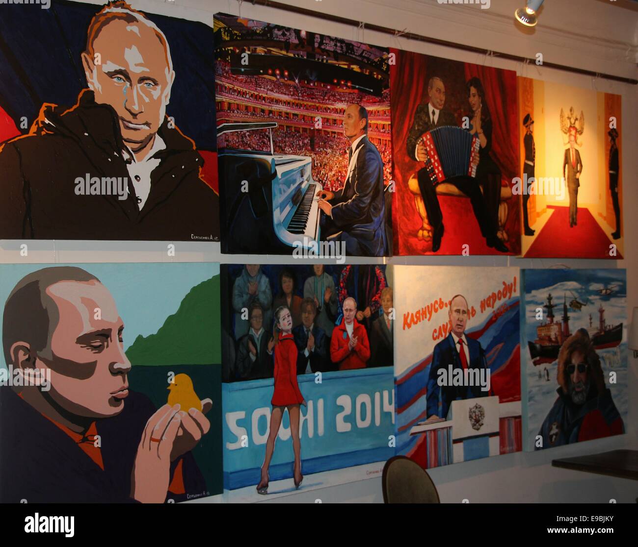 Portrait de vladimir poutine Banque de photographies et d’images à ...