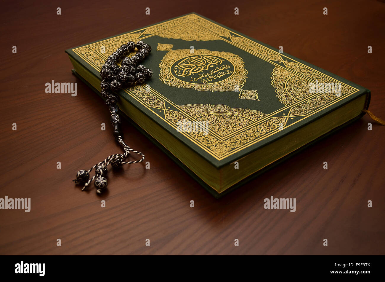 Islamic holy book Banque de photographies et d’images à haute ...