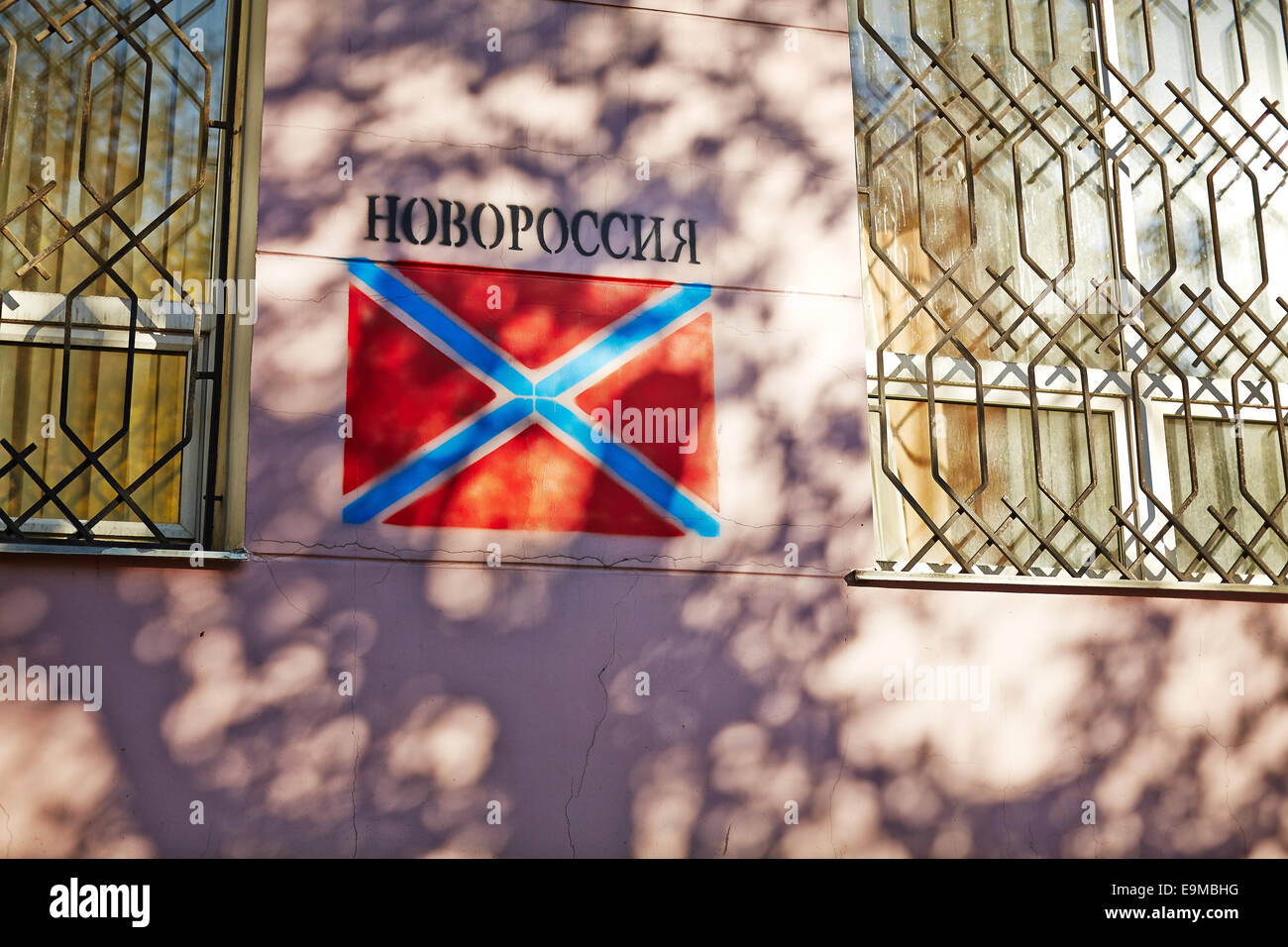 Drapeau novorossiya Banque de photographies et d’images à haute ...