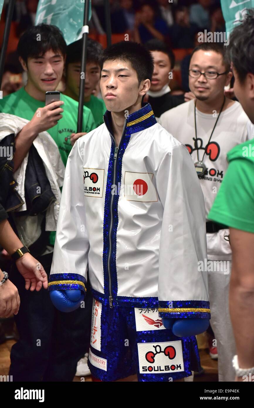 Kosei tanaka Banque de photographies et d’images à haute résolution - Alamy