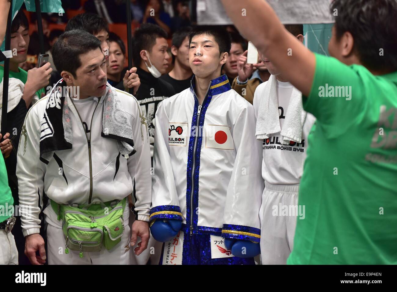 Kosei tanaka Banque de photographies et d’images à haute résolution - Alamy