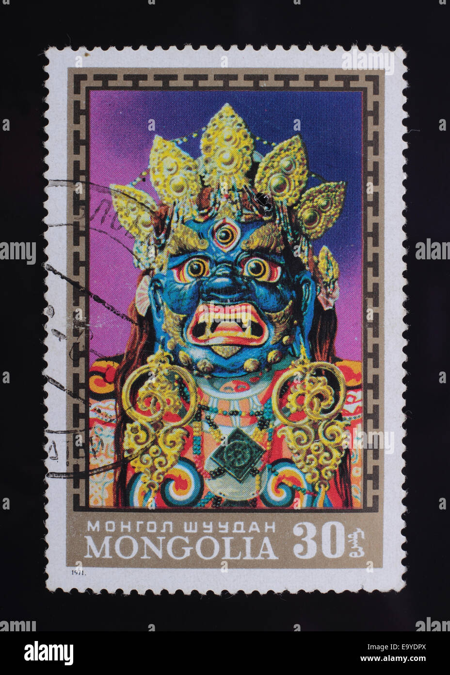 Mongolian mask Banque de photographies et d’images à haute résolution ...