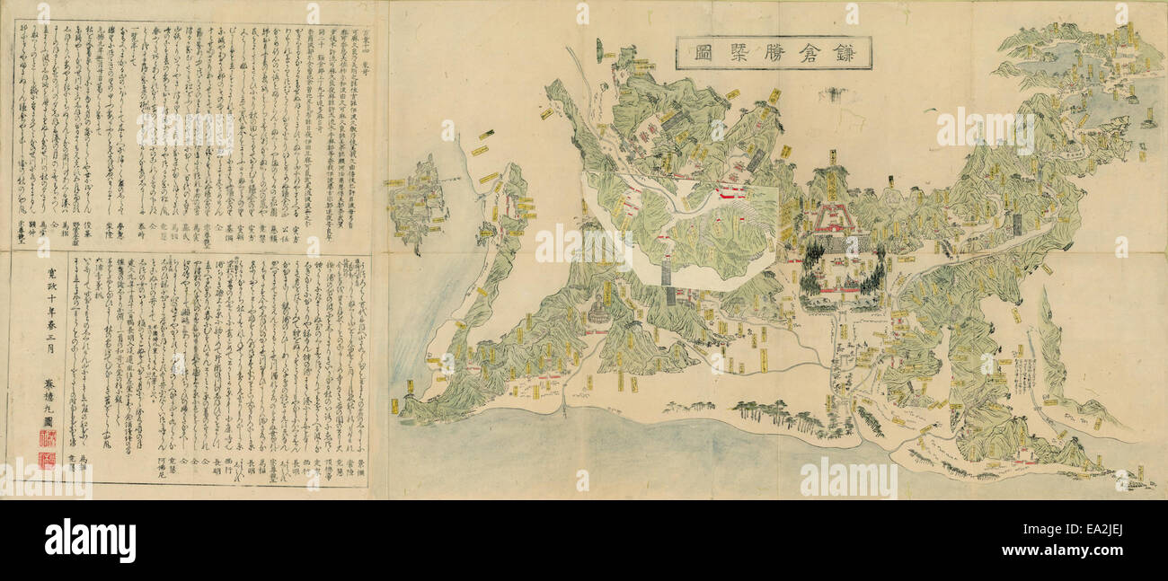 Cette carte décrit les principaux sites de beauté de Kamakura, au Japon ...