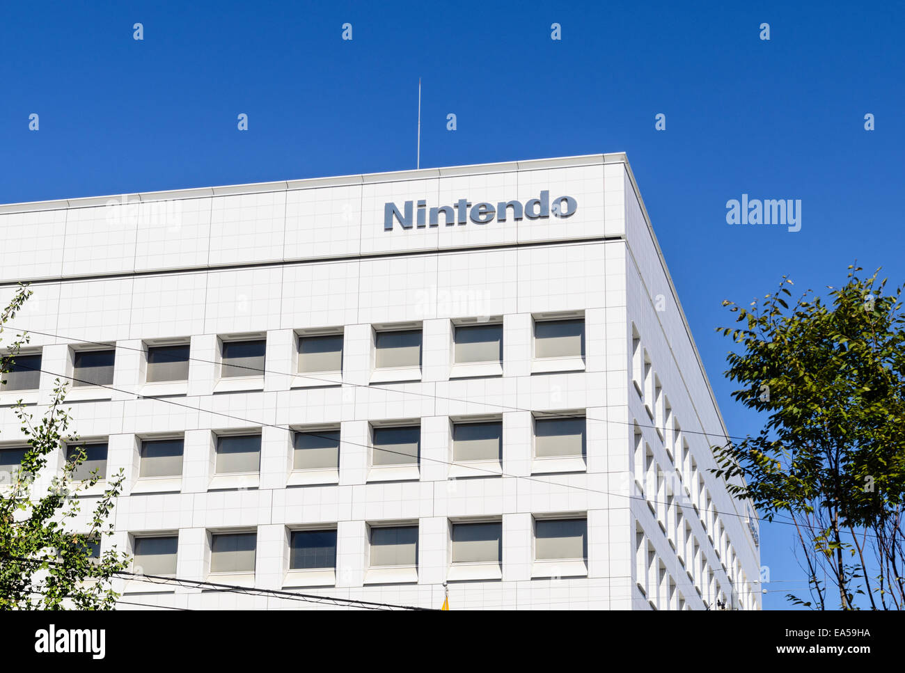 L'électronique et les logiciels Nintendo du bâtiment du siège de l ...
