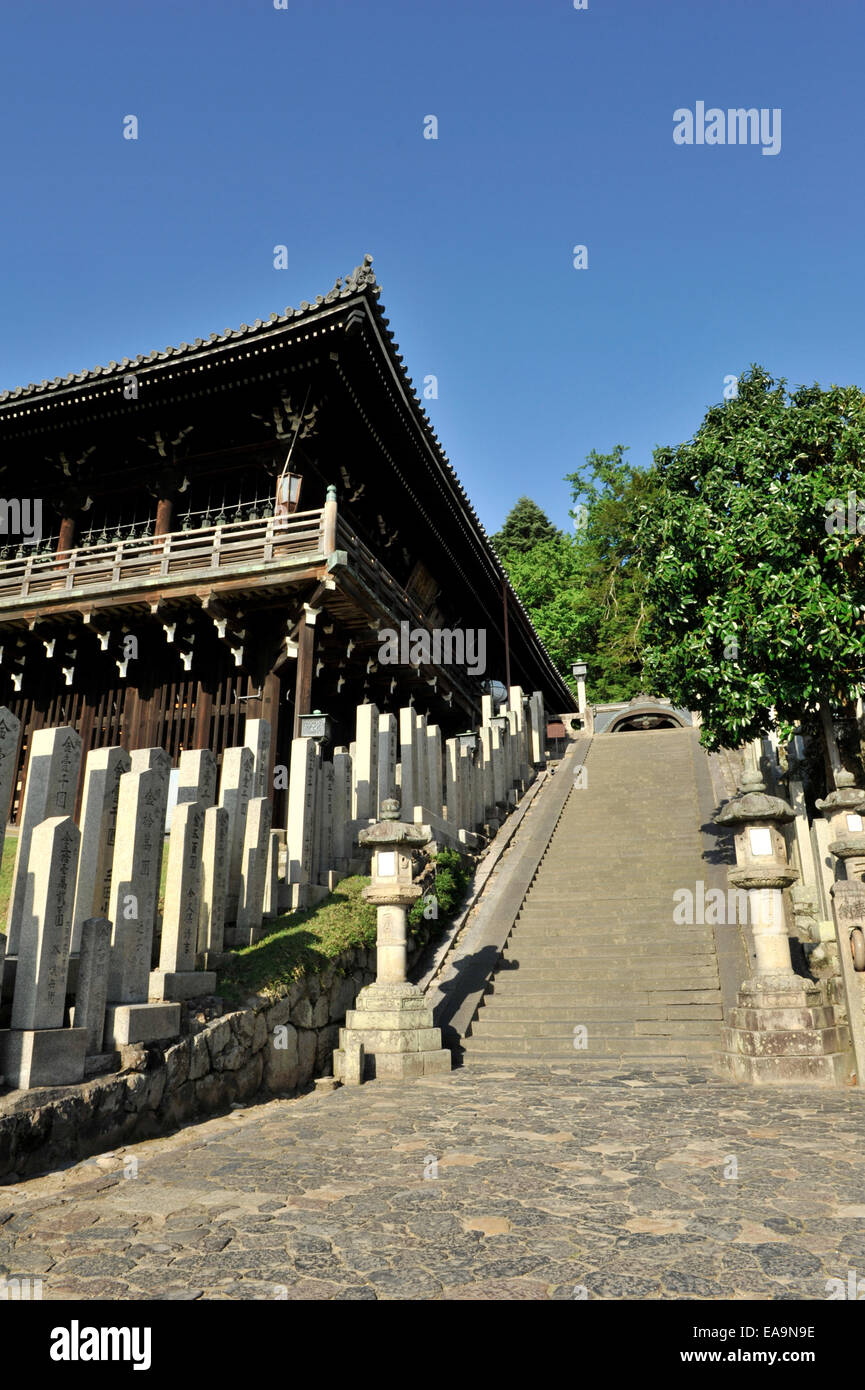 Salle Nigatsu-do au temple Todai-ji. Nara, Japon Photo Stock - Alamy