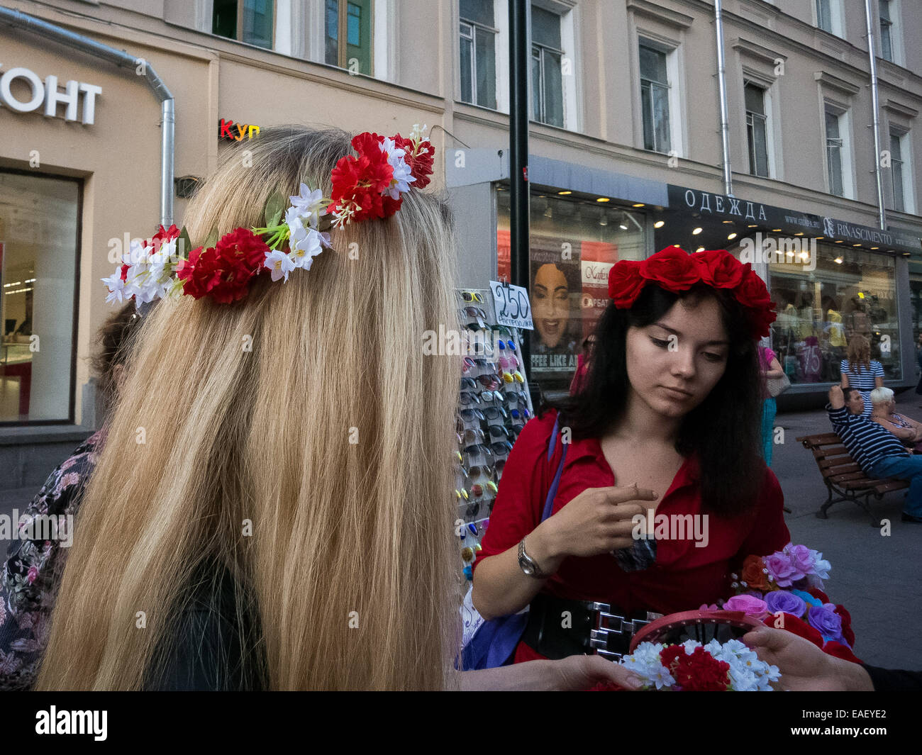 Russian woman Banque de photographies et d’images à haute résolution ...