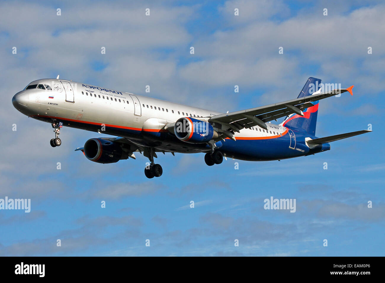 Airbus a321 Banque de photographies et d’images à haute résolution - Alamy