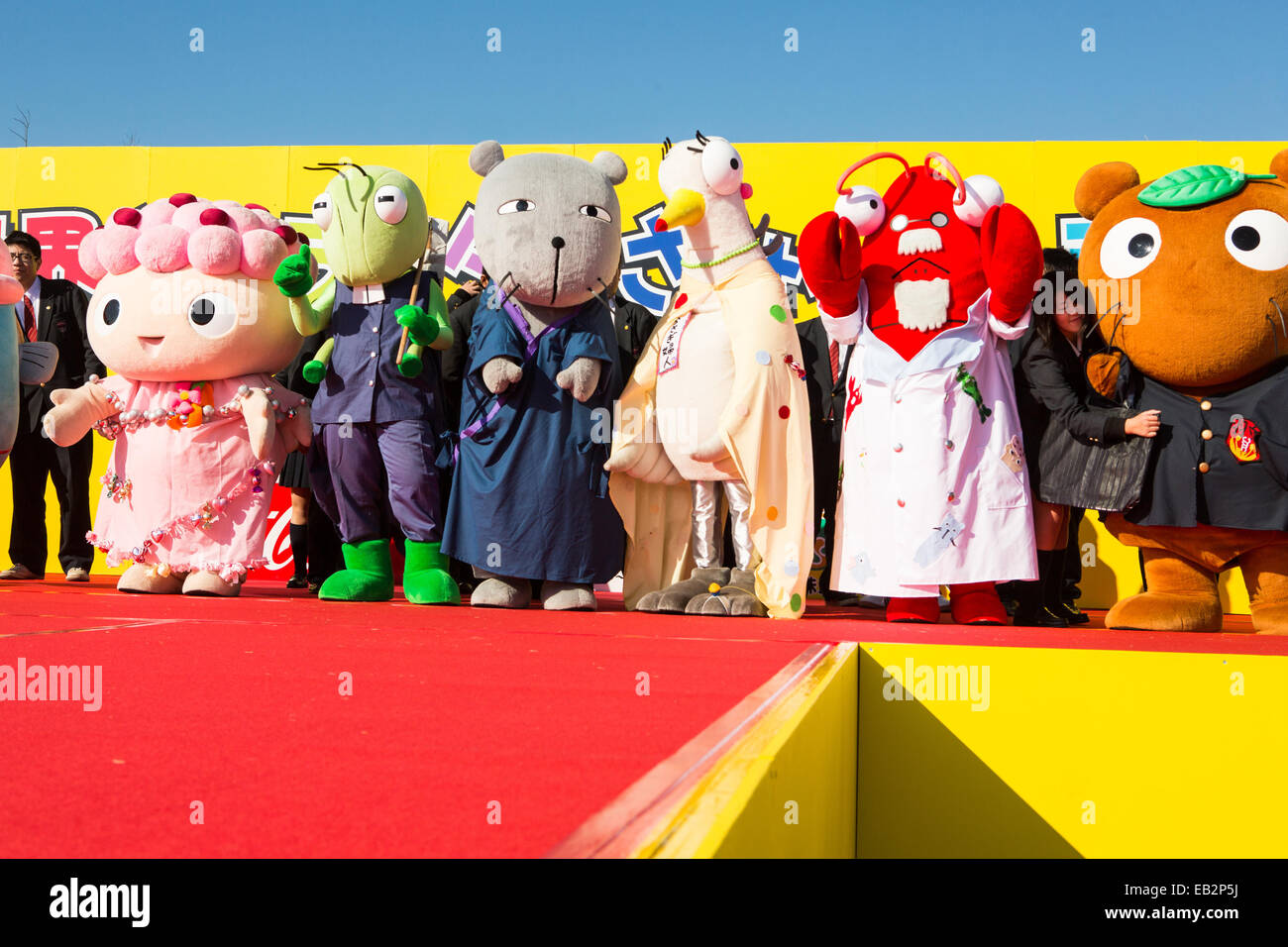 Yuru chara Banque de photographies et d’images à haute résolution - Alamy