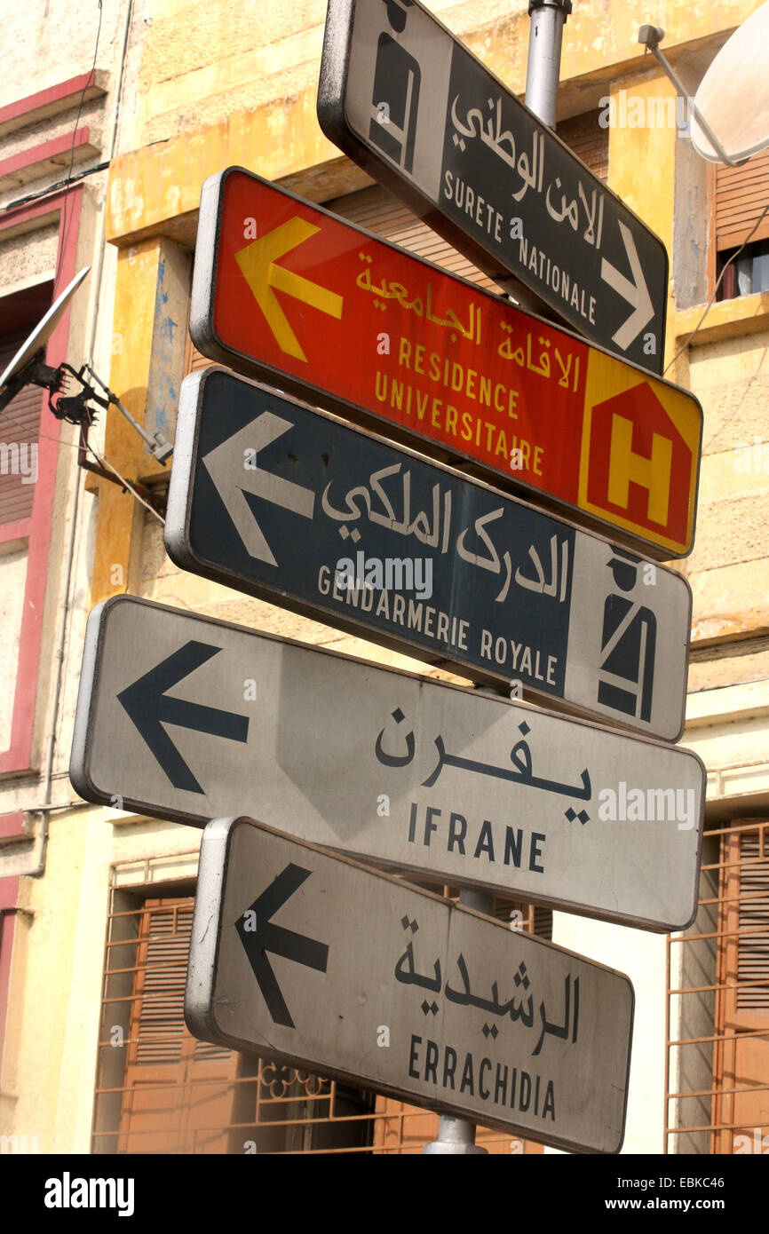 Signalisation Routière Maroc Banque d'image et photos - Alamy