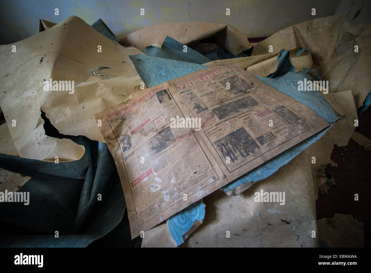 Journal ukrainien dans la vieille maison en bois dans Stechanka ...