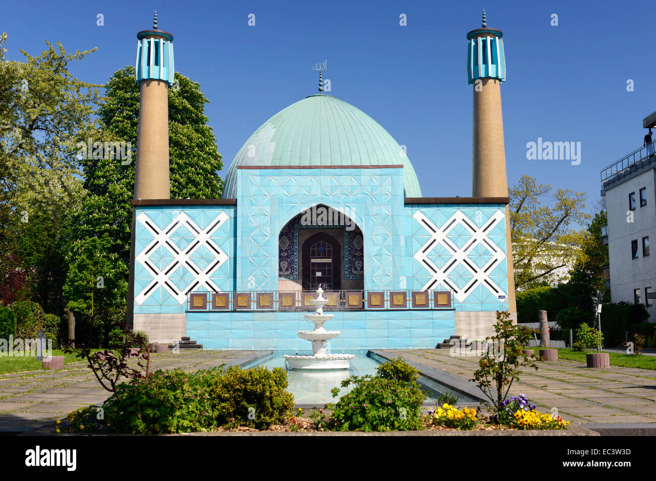 Imam ali mosques Banque de photographies et d’images à haute résolution ...