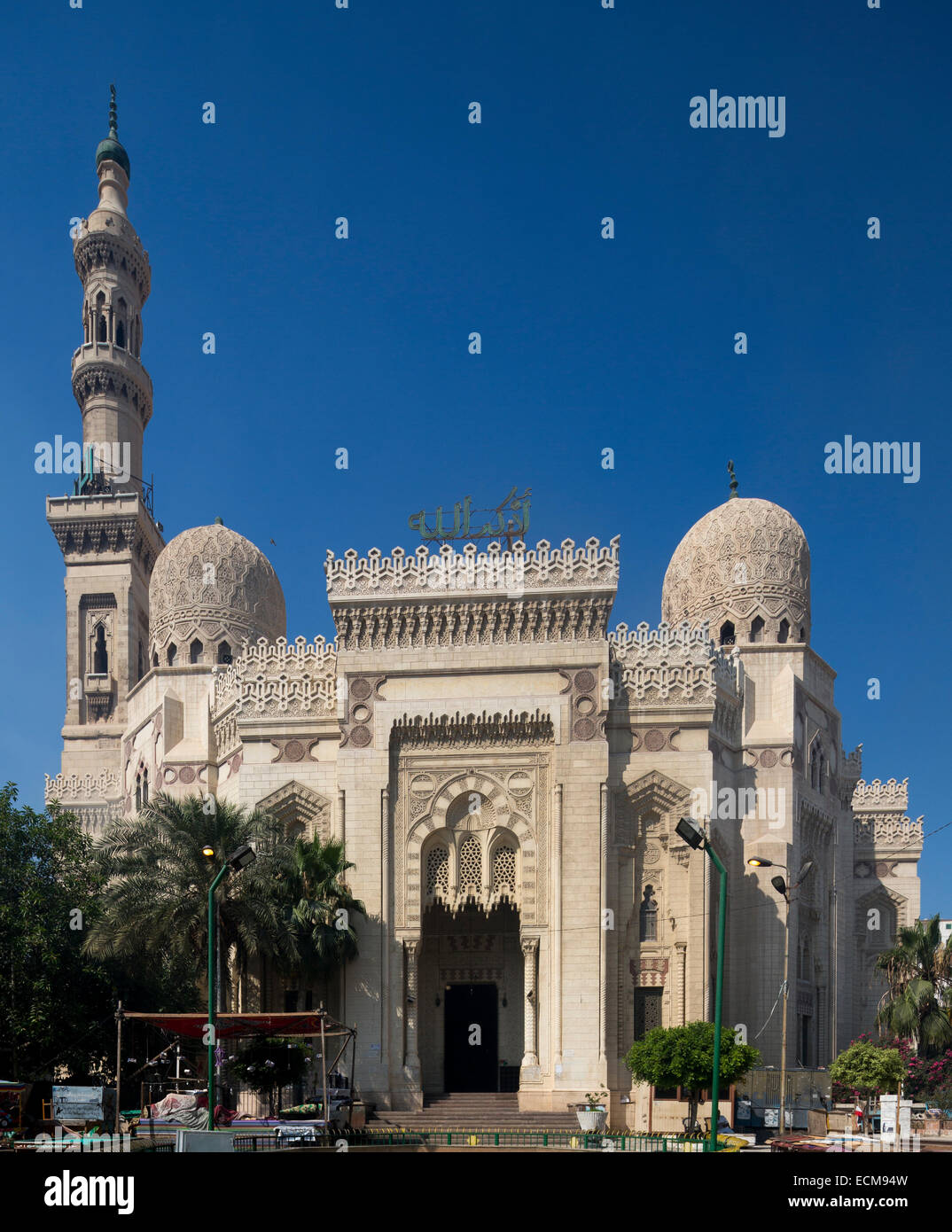 El mursi abul abbas mosque Banque de photographies et d’images à haute ...