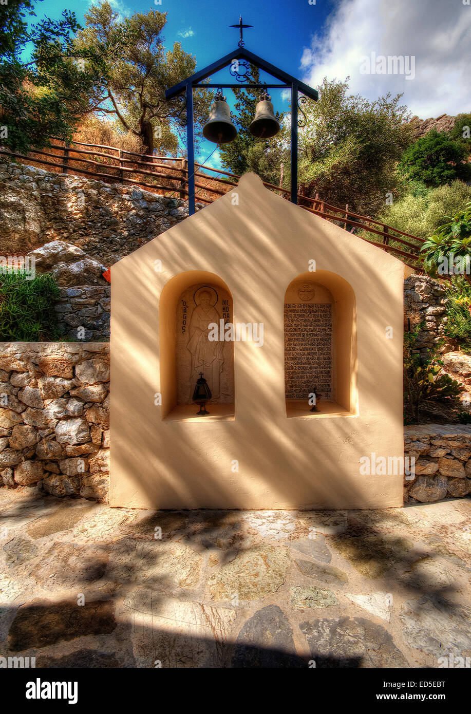 Vue imprenable de l'île grecque de Crète. Cretian Paysages. Cretian ...