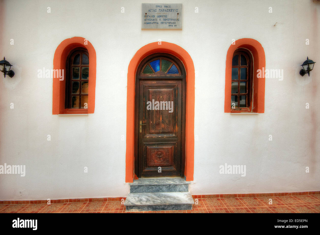Vue imprenable de l'île grecque de Crète. Cretian Paysages. Cretian ...