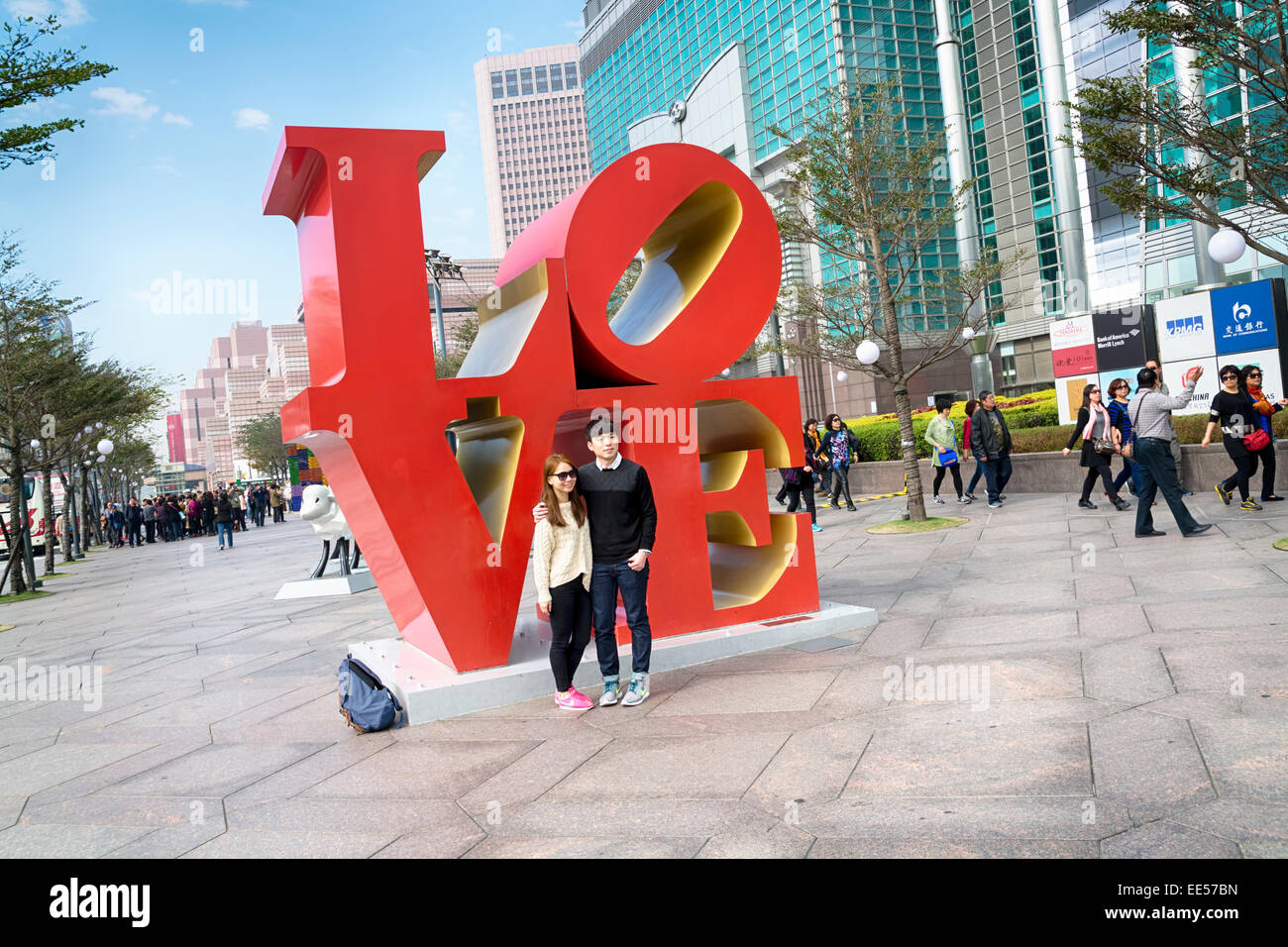 Taipei 101 taipei Banque de photographies et d’images à haute ...