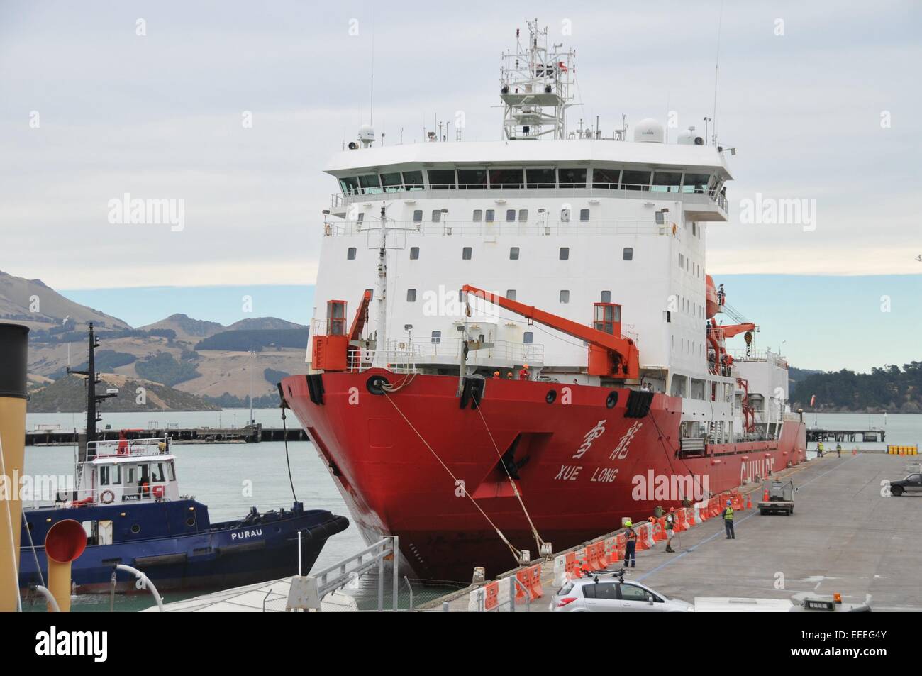 Xue long Banque de photographies et d’images à haute résolution - Alamy