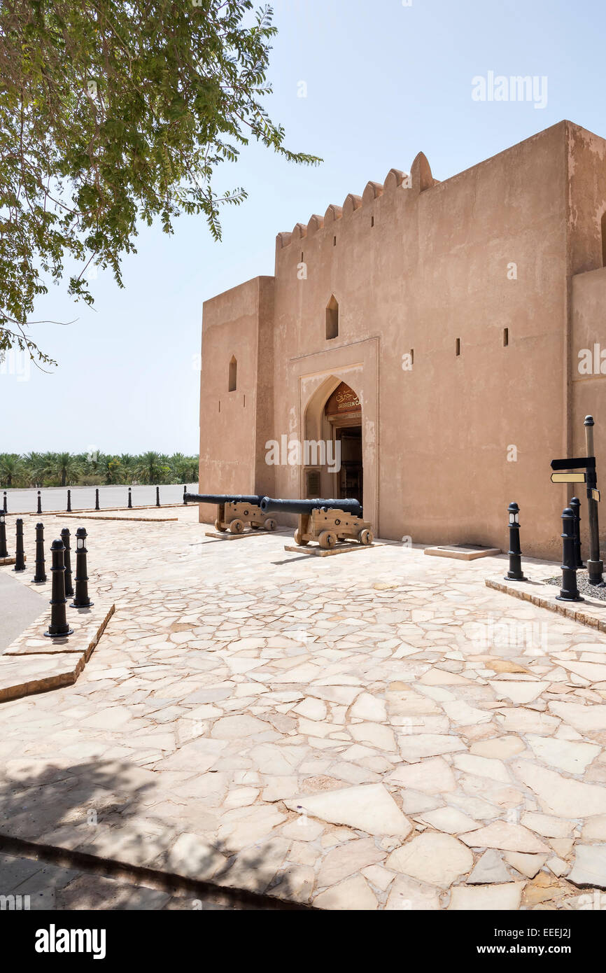 Jabreen castle Banque de photographies et d’images à haute résolution ...