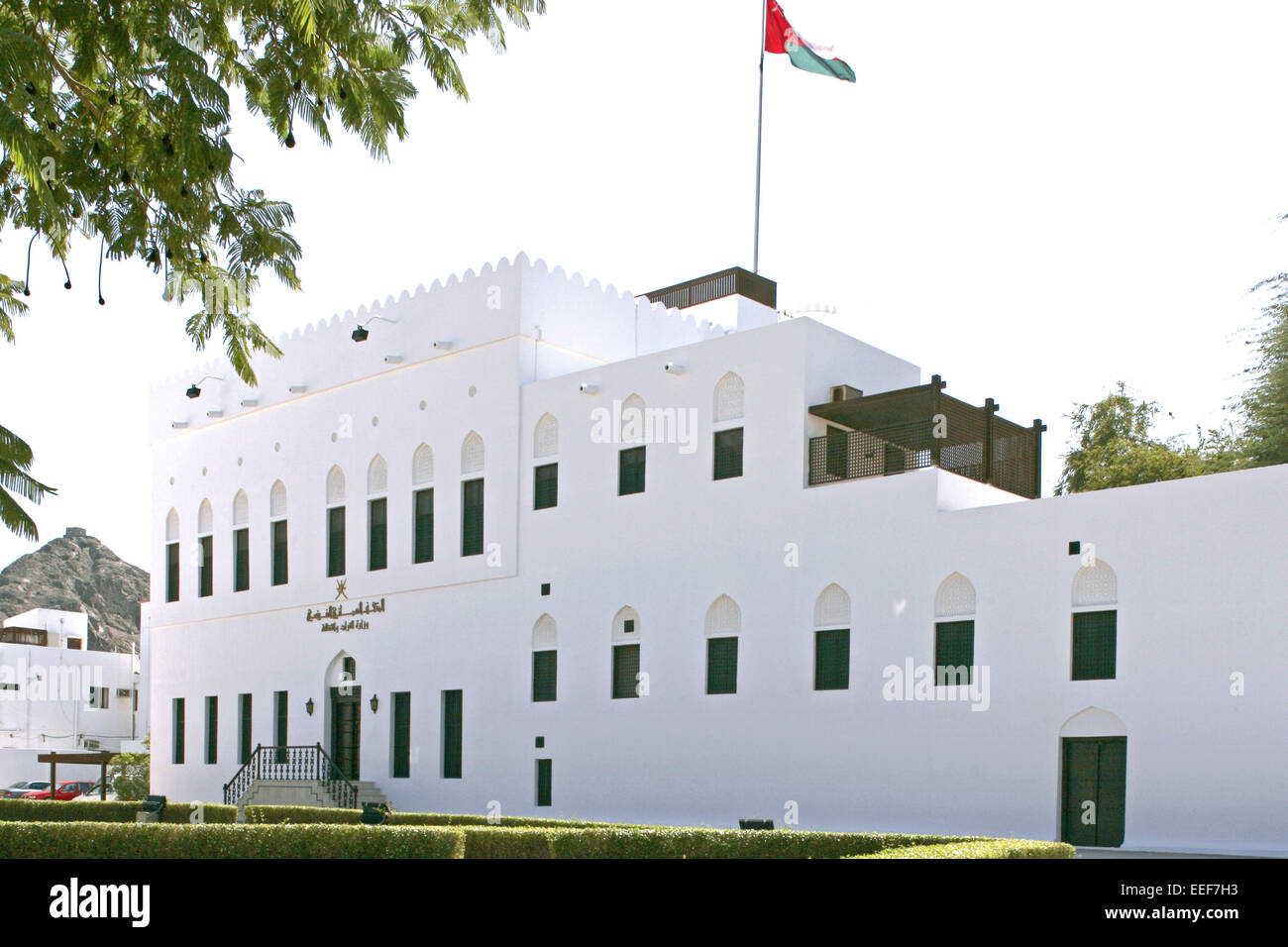 112 Muscat Muscat Oman Masquat Omani-French Gebaeude Musée Bait Fransa ...