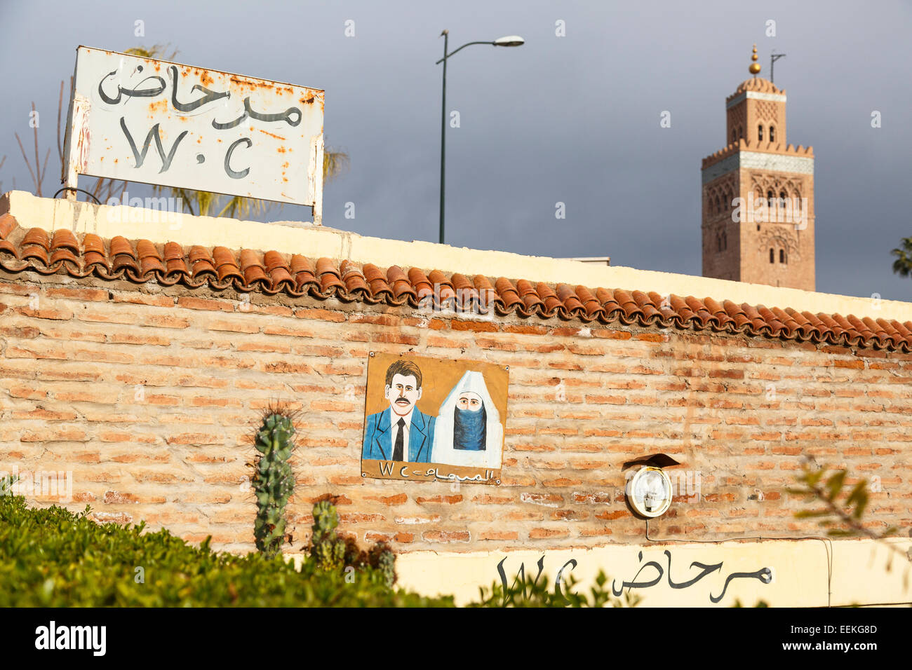 Toilet morocco Banque de photographies et d’images à haute résolution ...
