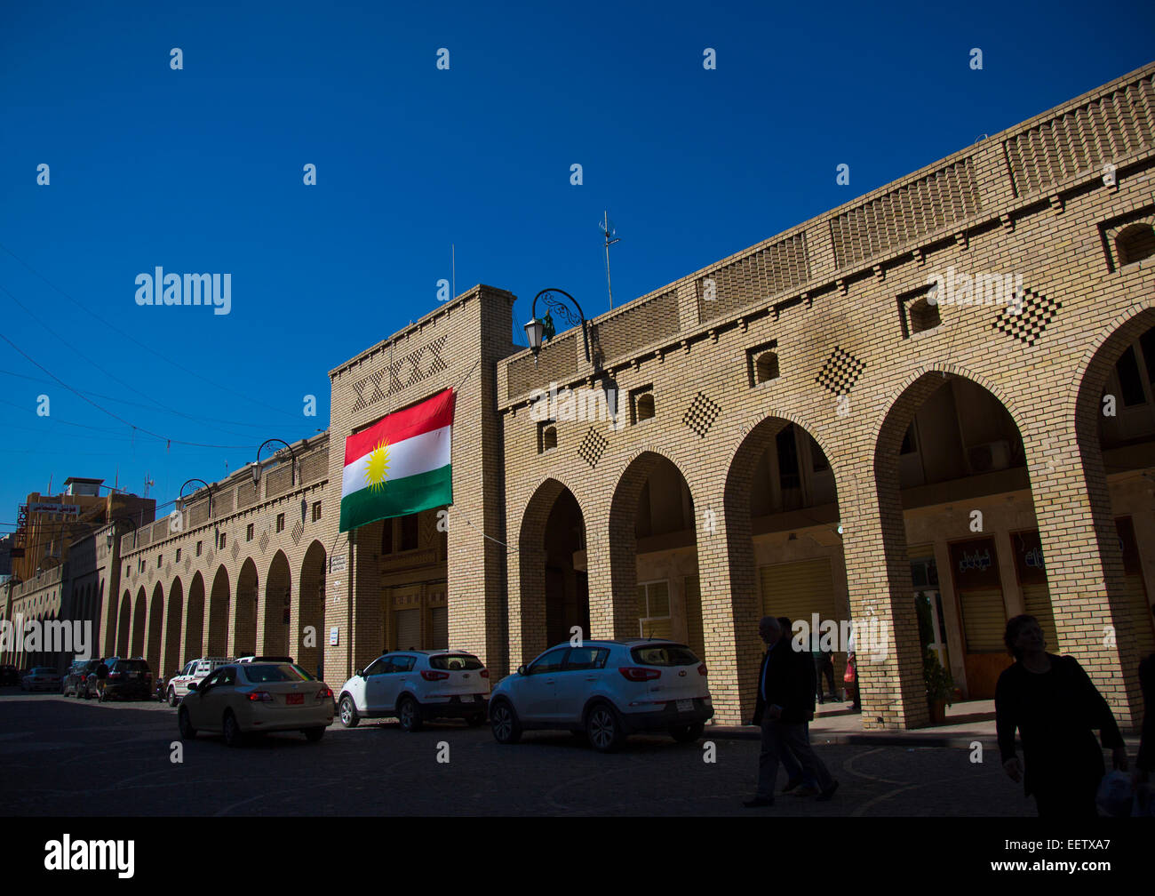 Qaysari bazaar erbil kurdistan iraq Banque de photographies et d’images ...