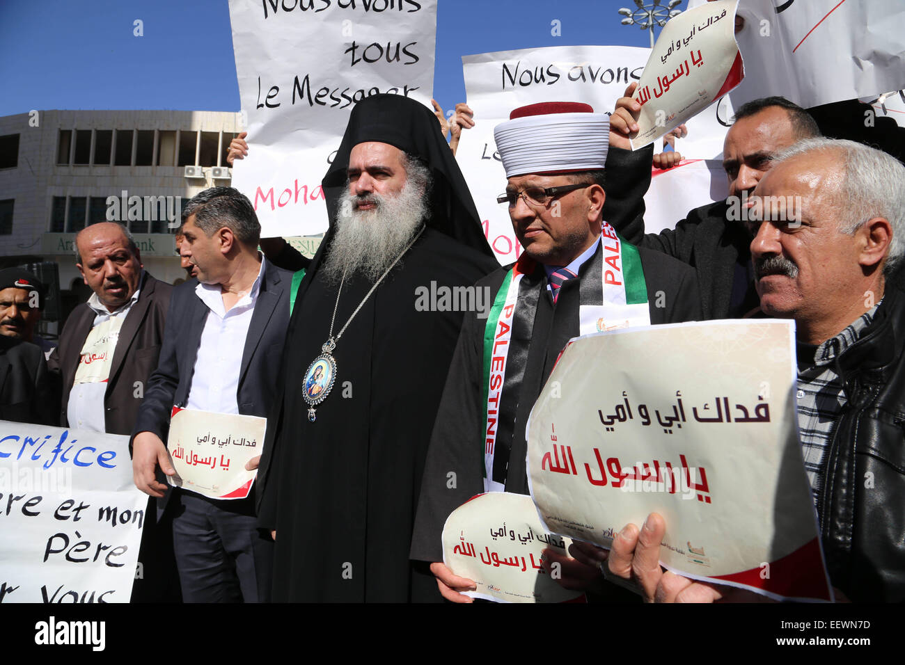 22 janvier 2015 - Bethléem, Cisjordanie, territoire palestinien - Mgr ...