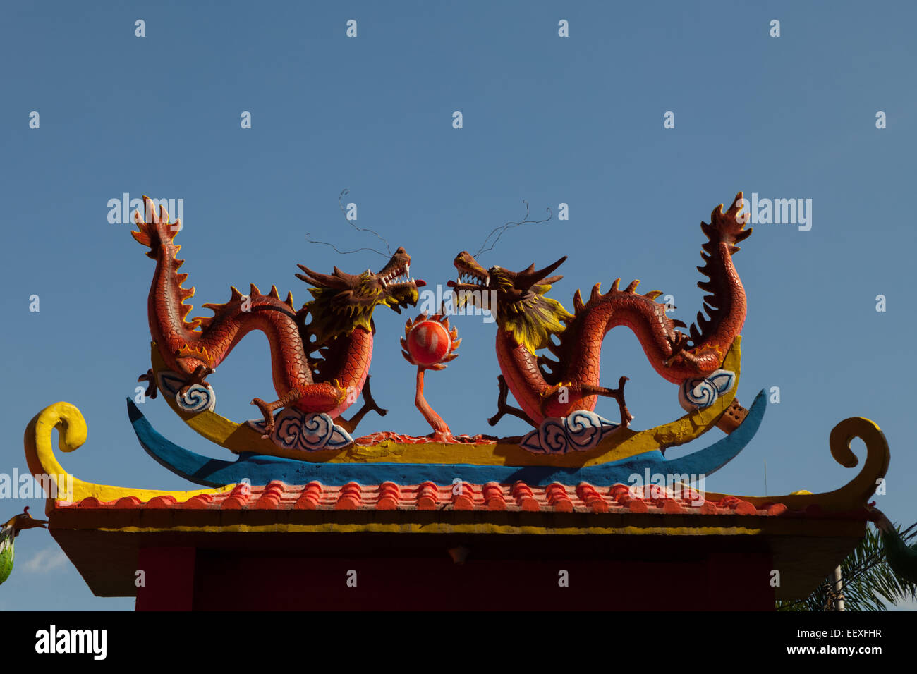 Pulo kemaro Banque de photographies et d’images à haute résolution - Alamy