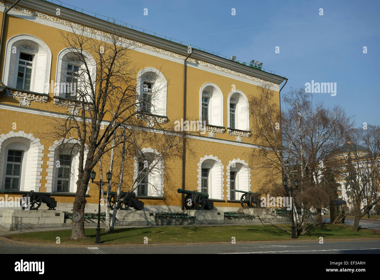 Moscow kremlin arsenal russia Banque de photographies et d’images à ...