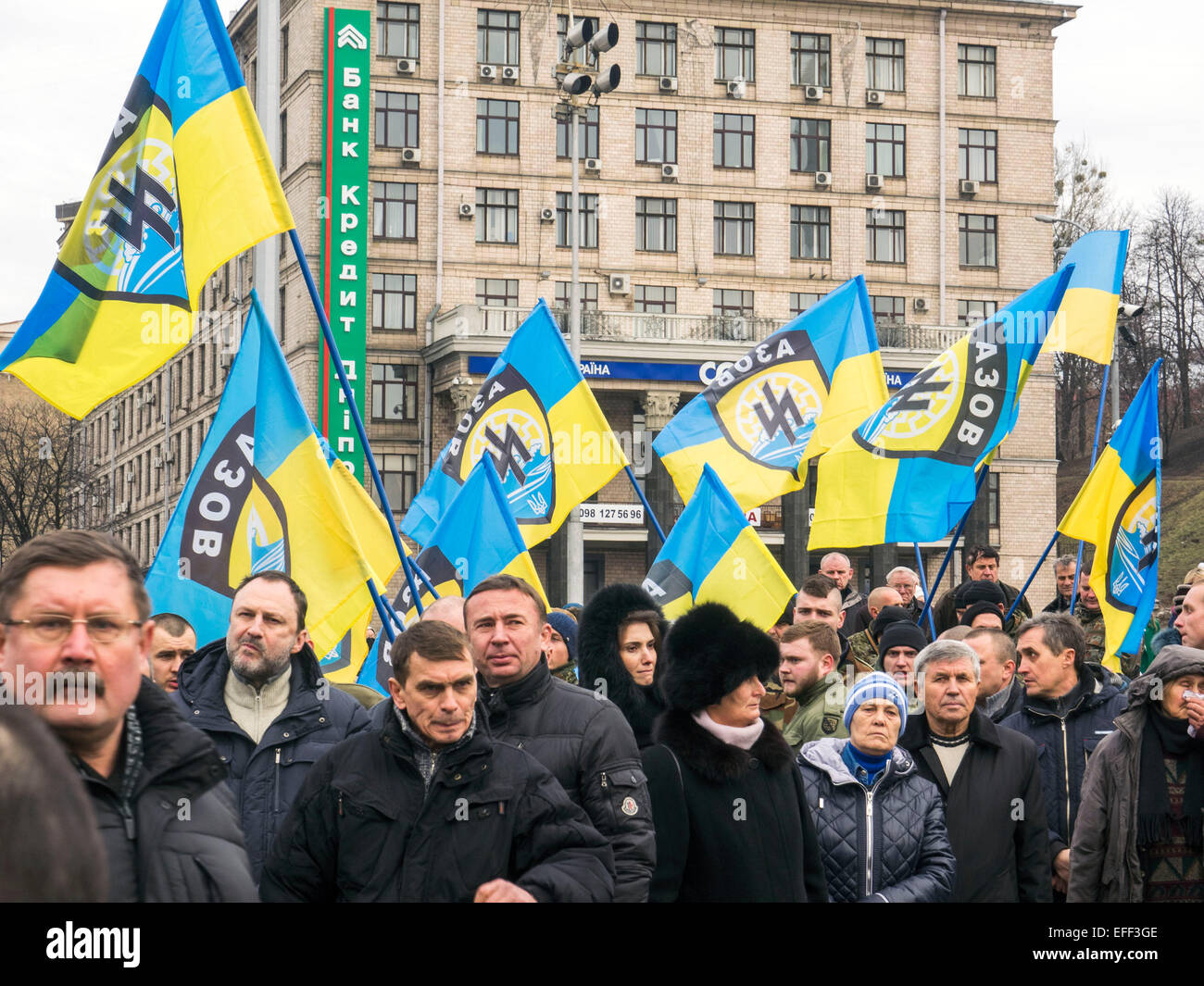 Azov bataillon Banque de photographies et d’images à haute résolution - Alamy