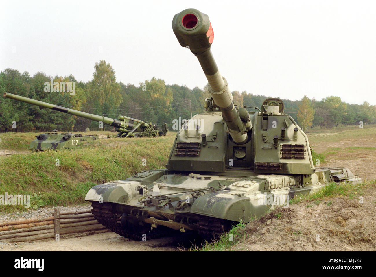 L'obusier automoteur 2S19 MSTA-S Photo Stock - Alamy