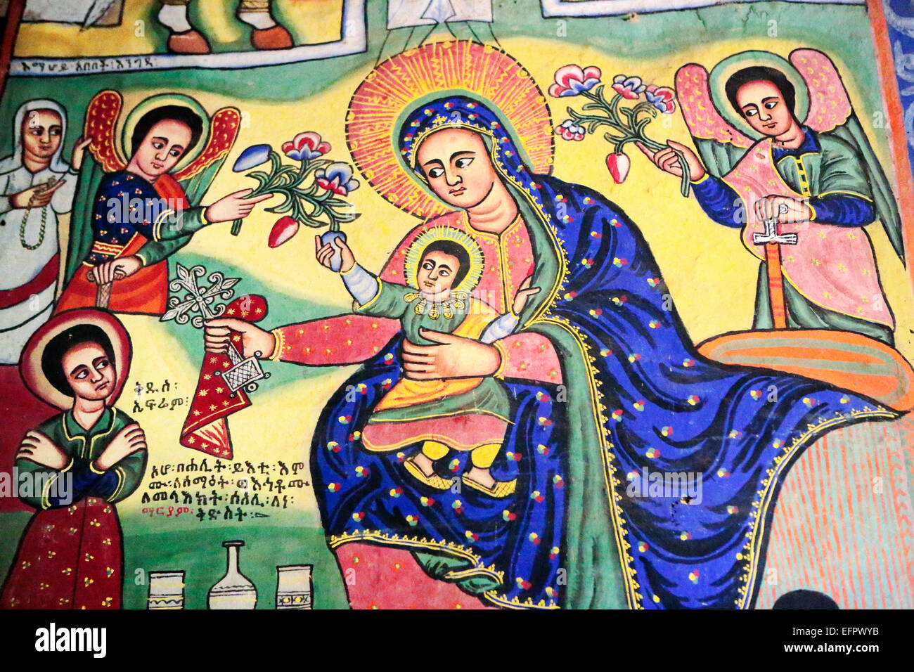 Fresque vierge Banque de photographies et d’images à haute résolution ...