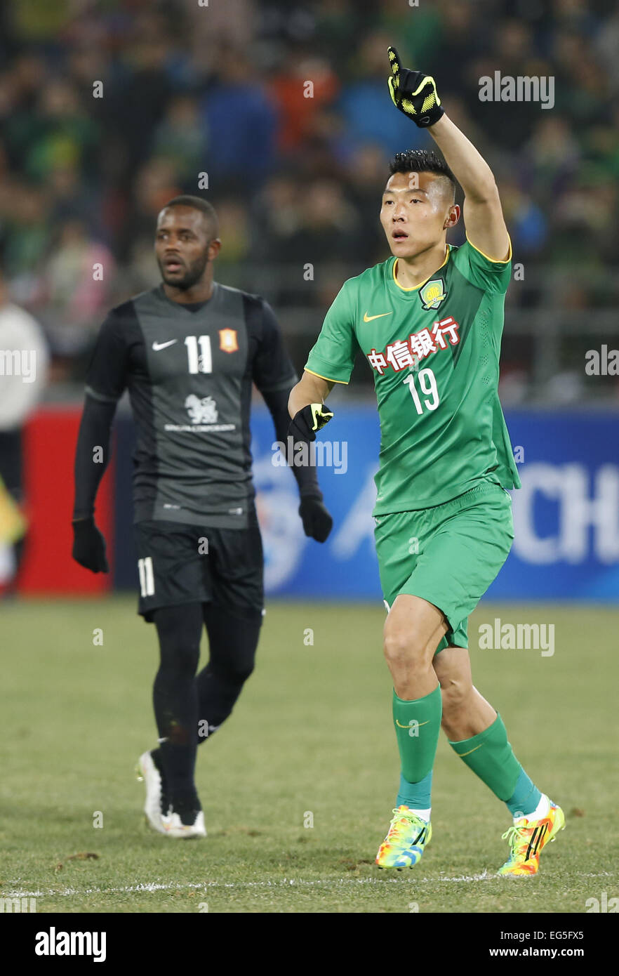 Yu dabao Banque de photographies et d’images à haute résolution - Alamy