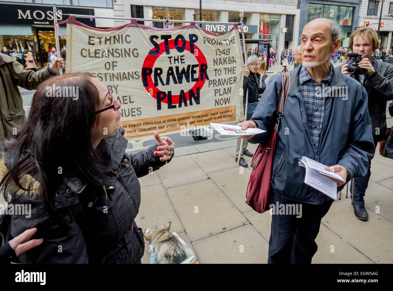 Roberta moore Banque de photographies et d’images à haute résolution ...