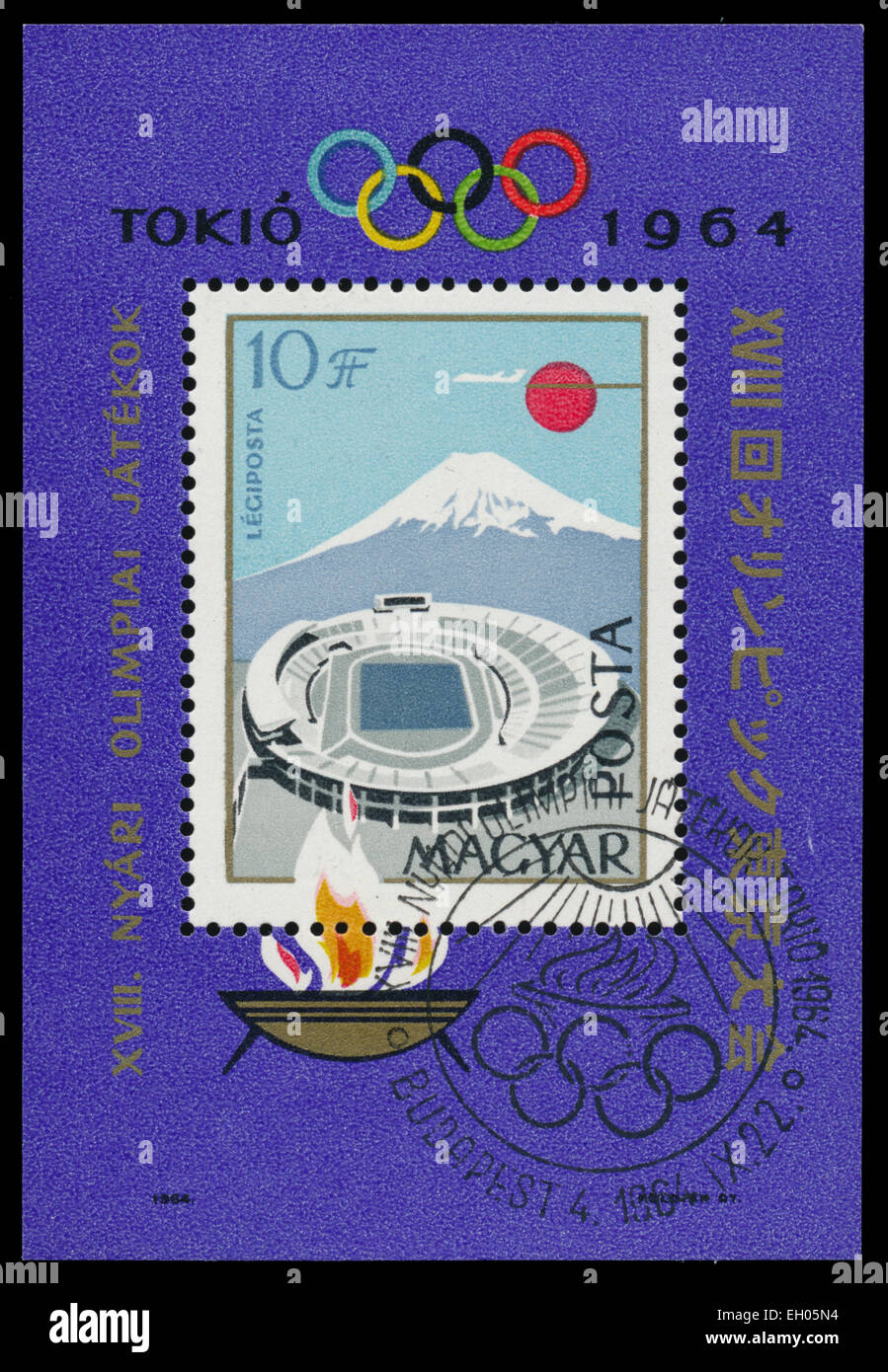 Hongrie - circa 1964 : timbres en Hongrie, montre anneaux olympiques ...