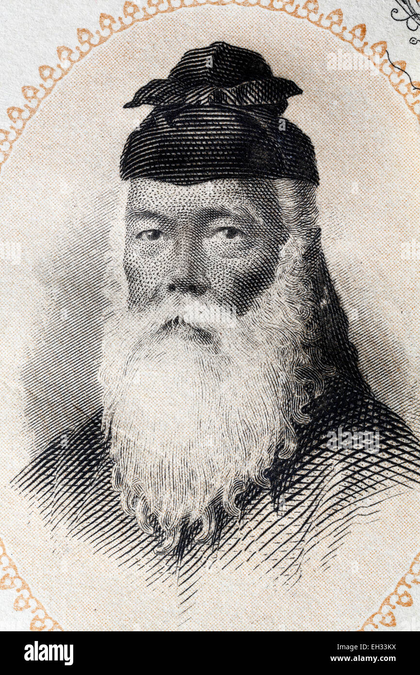 Prises sans sukune Banque de photographies et d’images à haute ...