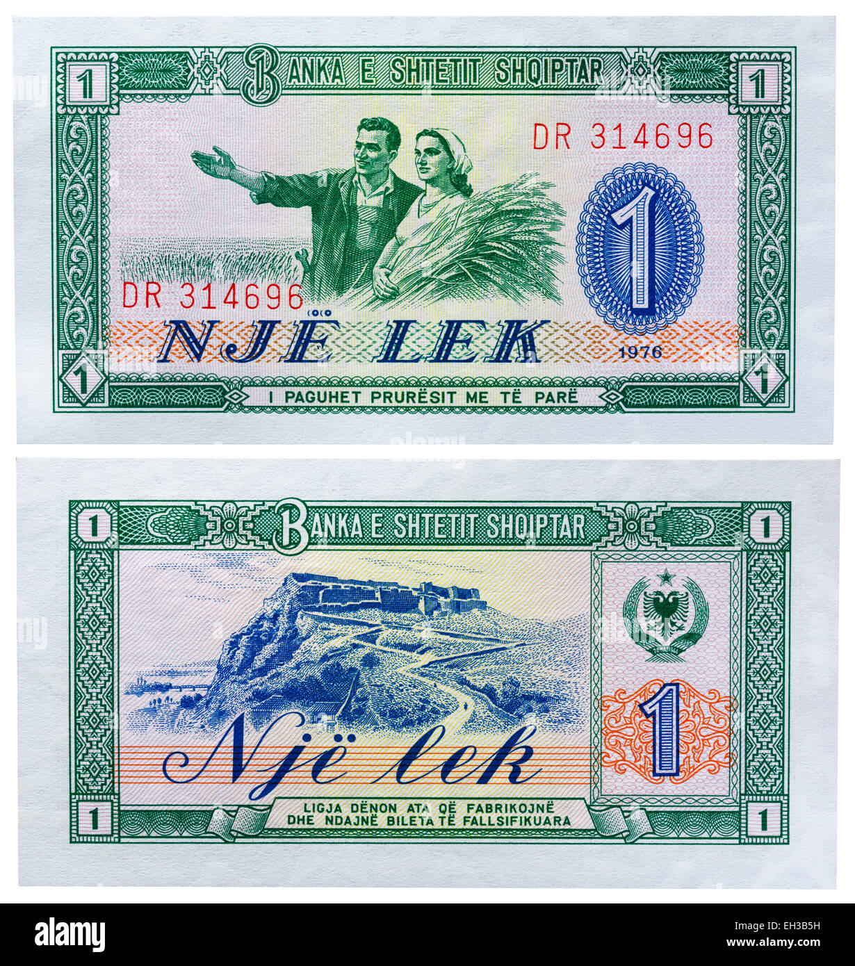 Lek money Banque de photographies et d’images à haute résolution - Alamy