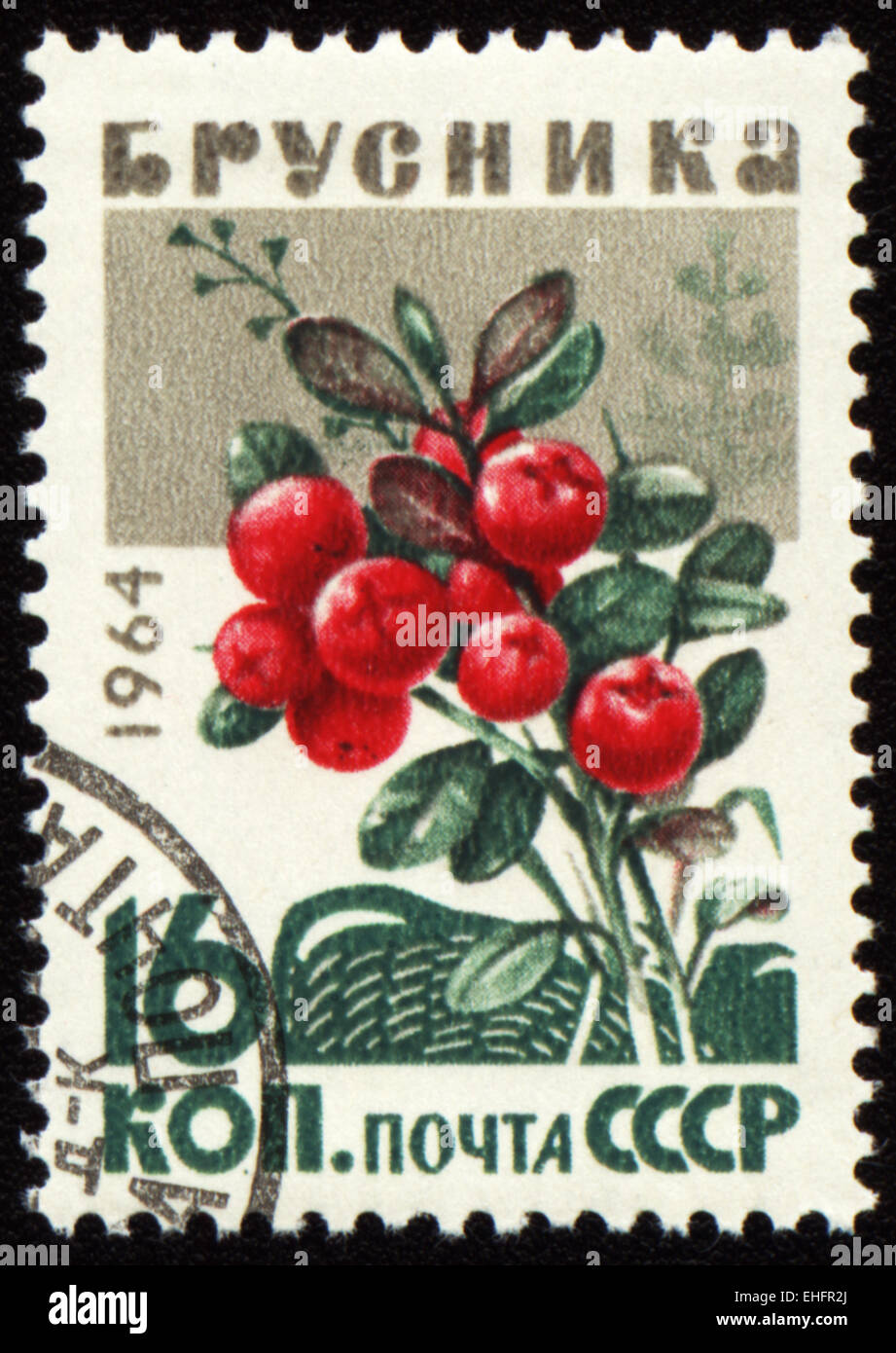 Urss - circa 1964 : timbres en URSS Photo Stock - Alamy