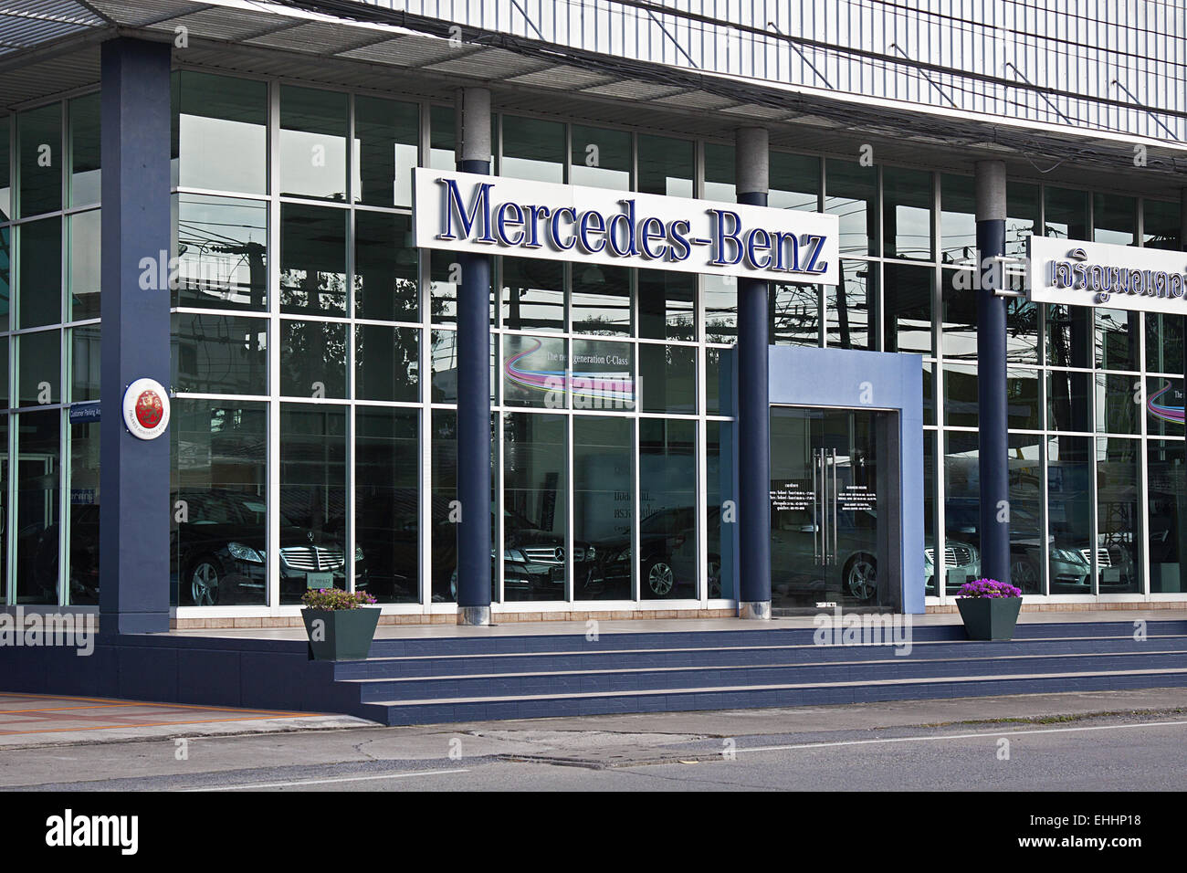 Logo du groupe mercedes benz Banque de photographies et d’images à ...