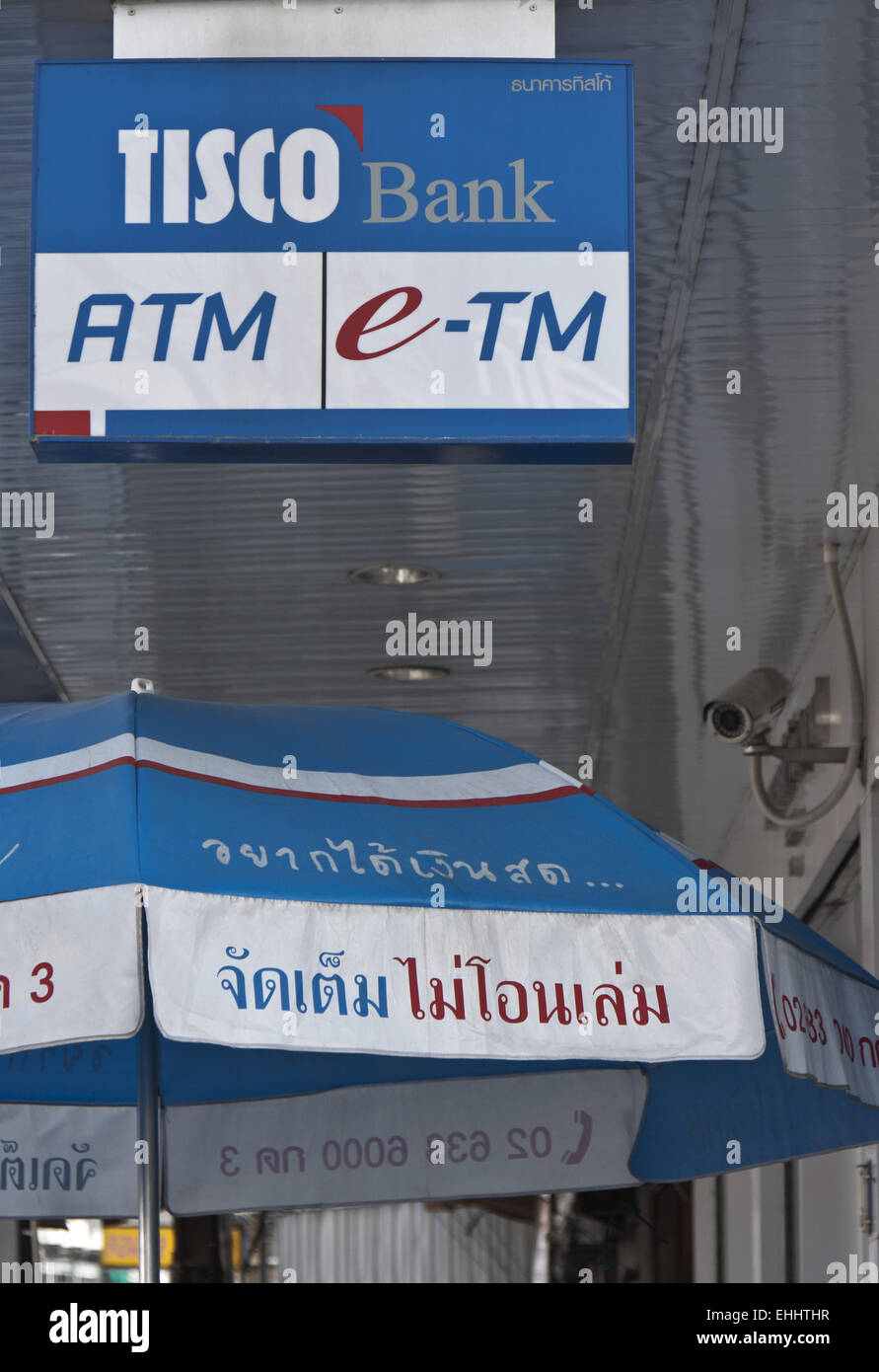 Kredit logo Banque de photographies et d’images à haute résolution - Alamy