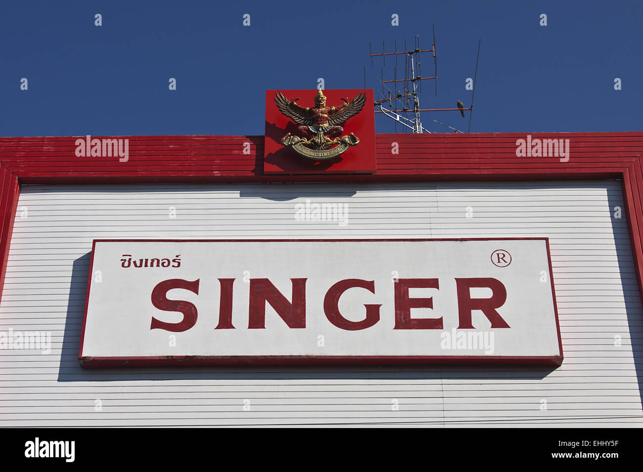 Singer sewing machine company Banque de photographies et d’images à ...