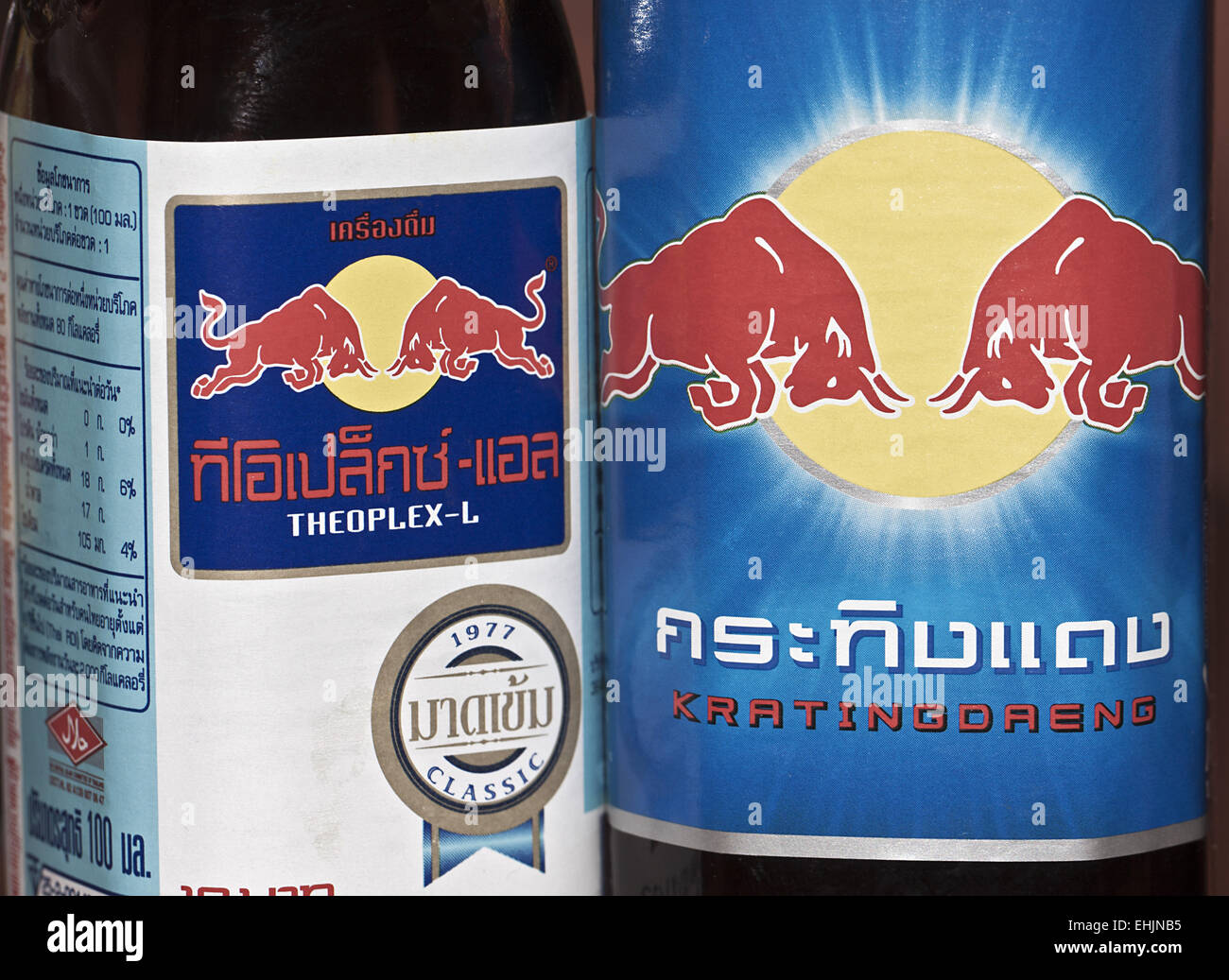 Red bull energy shot Banque de photographies et d’images à haute ...