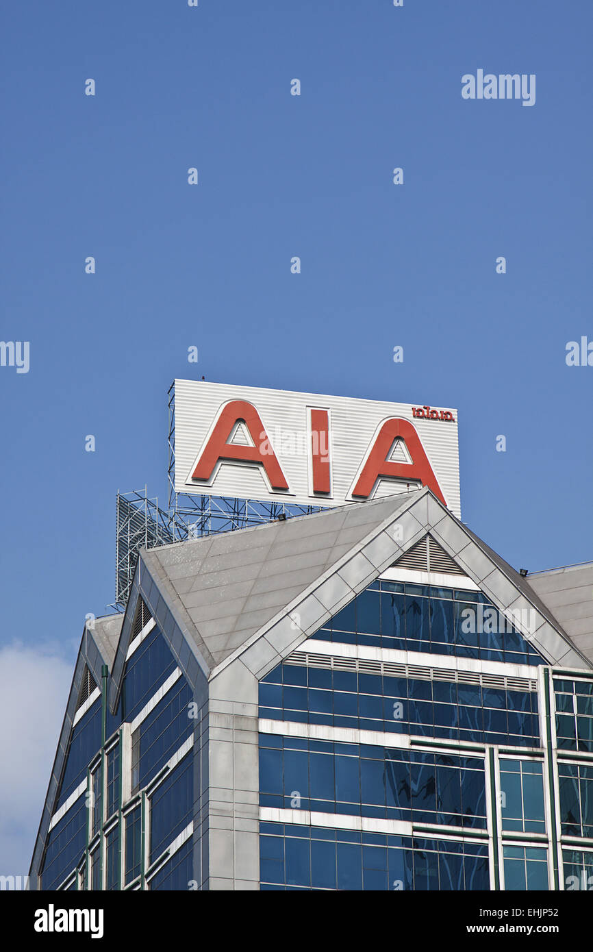 Logo aia Banque de photographies et d’images à haute résolution - Alamy