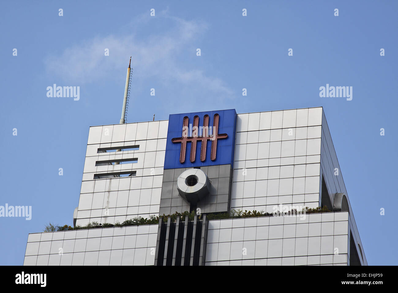Uob logos Banque de photographies et d’images à haute résolution - Alamy