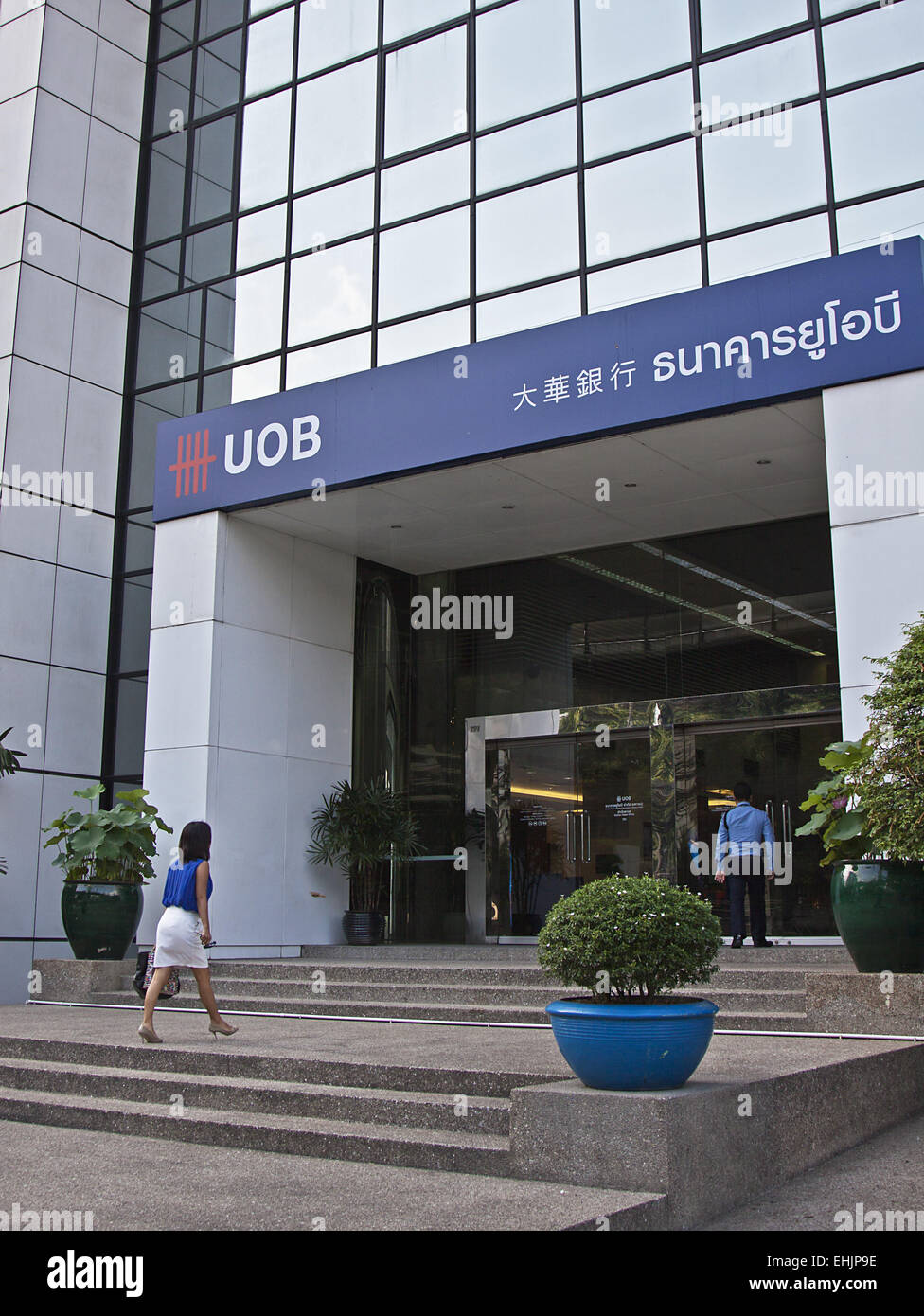 Uob logos Banque de photographies et d’images à haute résolution - Alamy