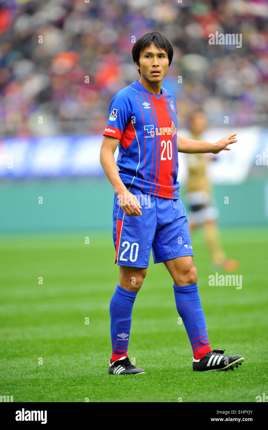 Ryoichi maeda Banque de photographies et d’images à haute résolution - Alamy