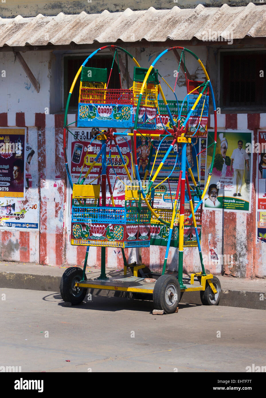 Petite grande roue Banque de photographies et d’images à haute ...