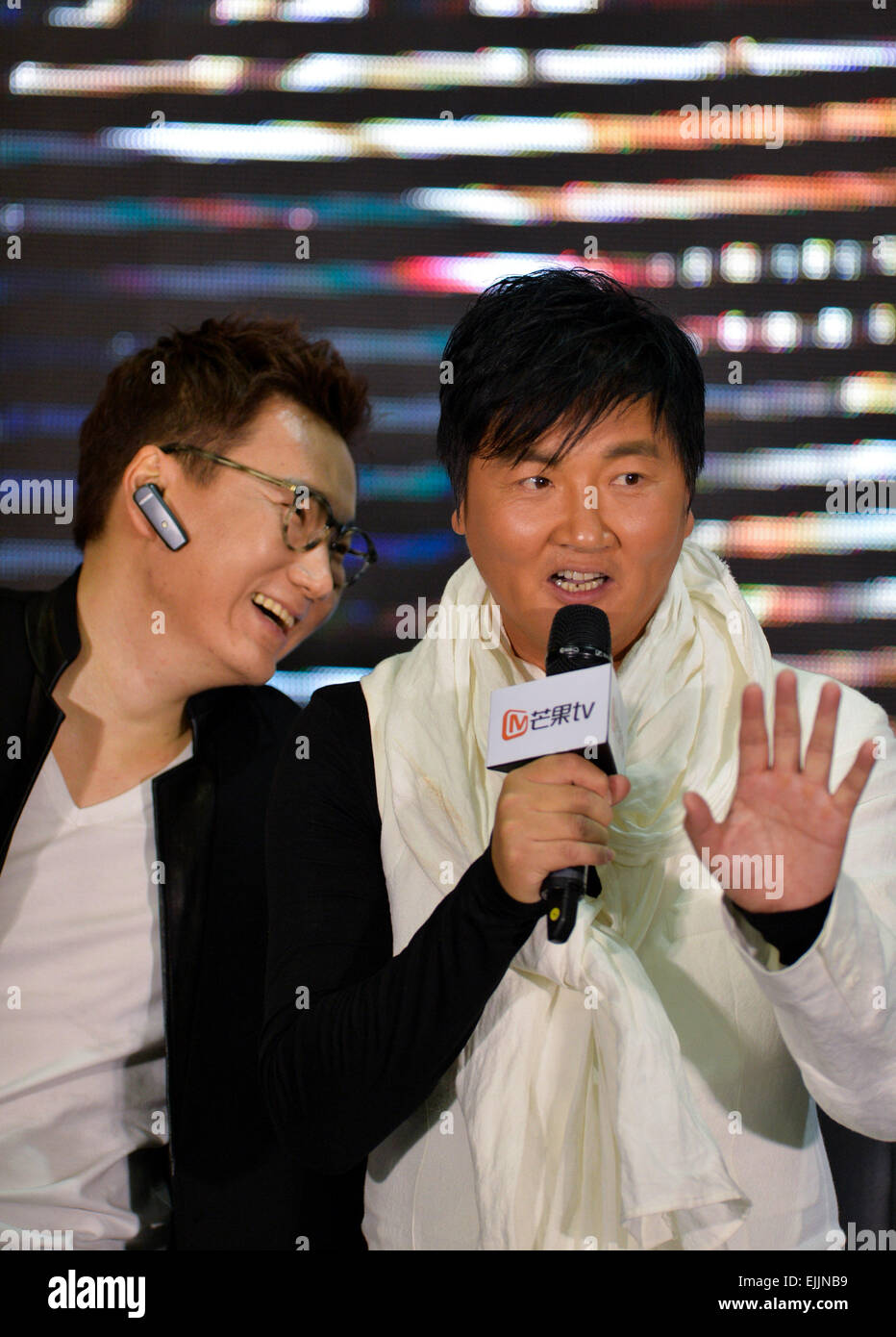 Han hong Banque de photographies et d’images à haute résolution - Alamy