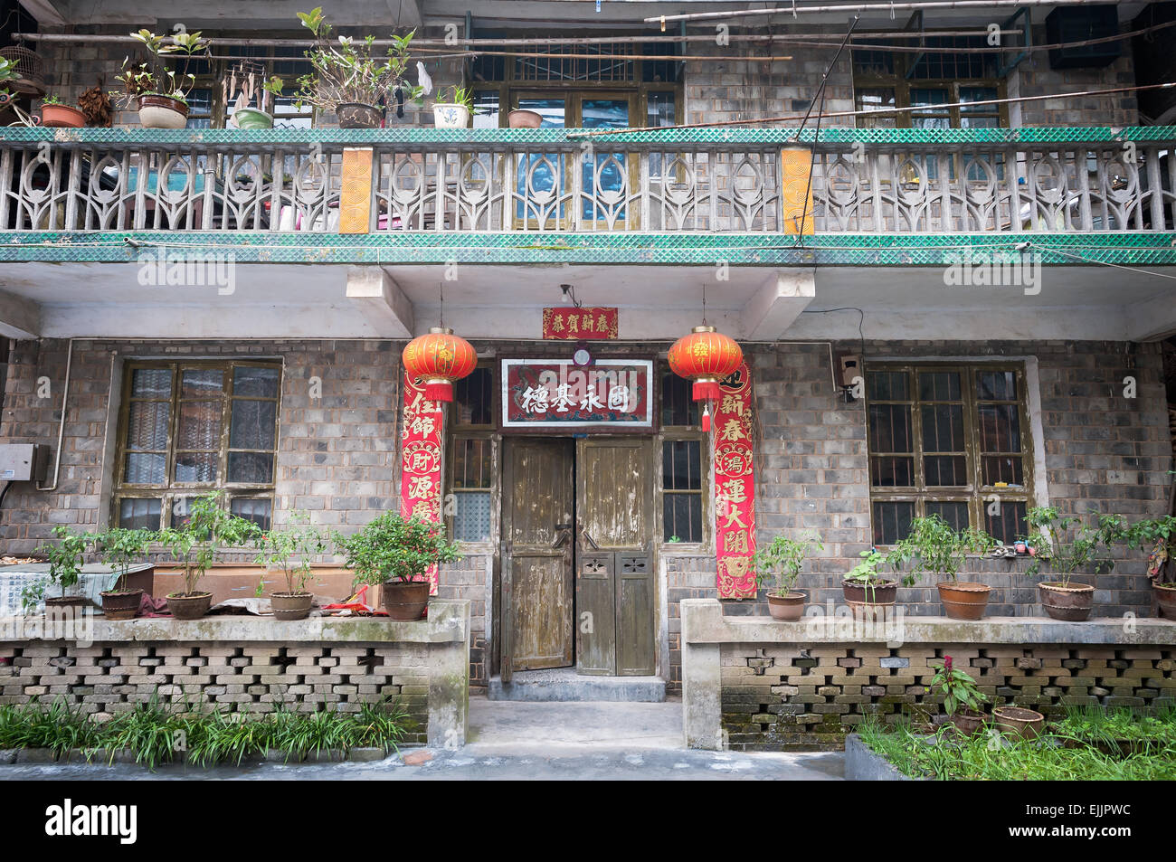 Maison chinoise Banque de photographies et d’images à haute résolution ...